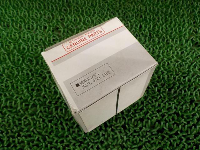 MITSUBISHI純正 オイルフィルター 品番/1230A040 | 新古品 | アップガレージ 越谷店 | カー用品 ケミカル用品 その他 ...