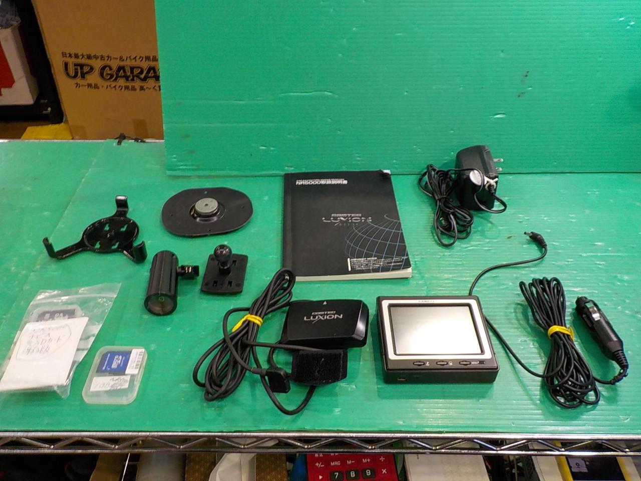 COMTEC LUXiON NR5000 【タッチパネルで簡単操作!カーナビゲーション + レーダー探知機】 ’08年モデル | カー用品 カーナビ(非地デジ） ポータブルナビ(非地デジ)を ...