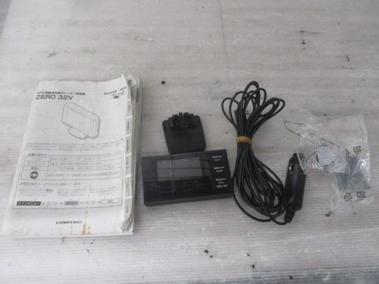COMTEC ZERO32V 【価格訂正しました】 | カー用品 電装系 レーダー探知機を通販で購入する | 中古カー＆バイク用品の販売ならアップガレージ