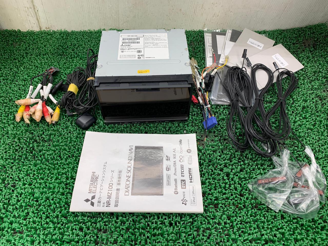 三菱純正(MITSUBISHI) NR-MZ100 2016年モデル/CD/DVD/Bluetoothオーディオ/MP3/SD対応 | カー ...