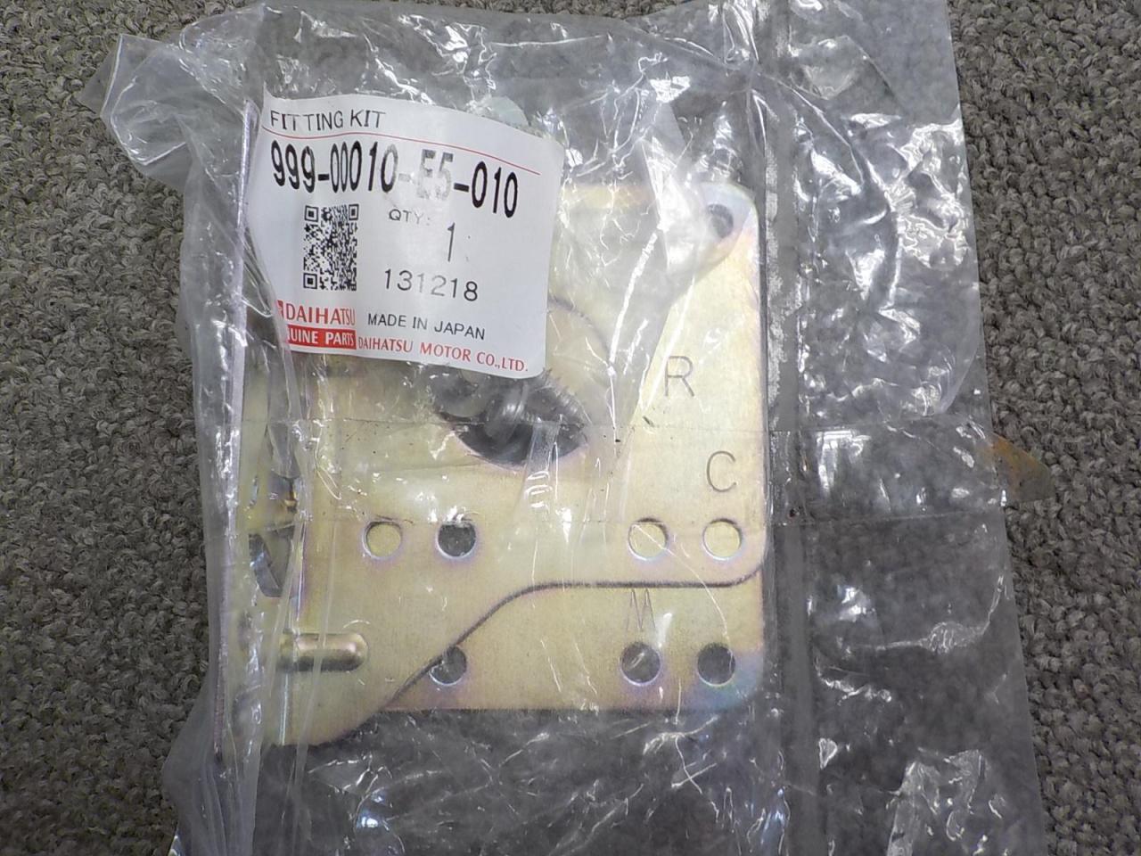 DAIHATSU 999-00010-E5-010 | 新古品 | アップガレージ 埼玉大宮店 | カー用品 カーAVアクセサリー その他カー ...