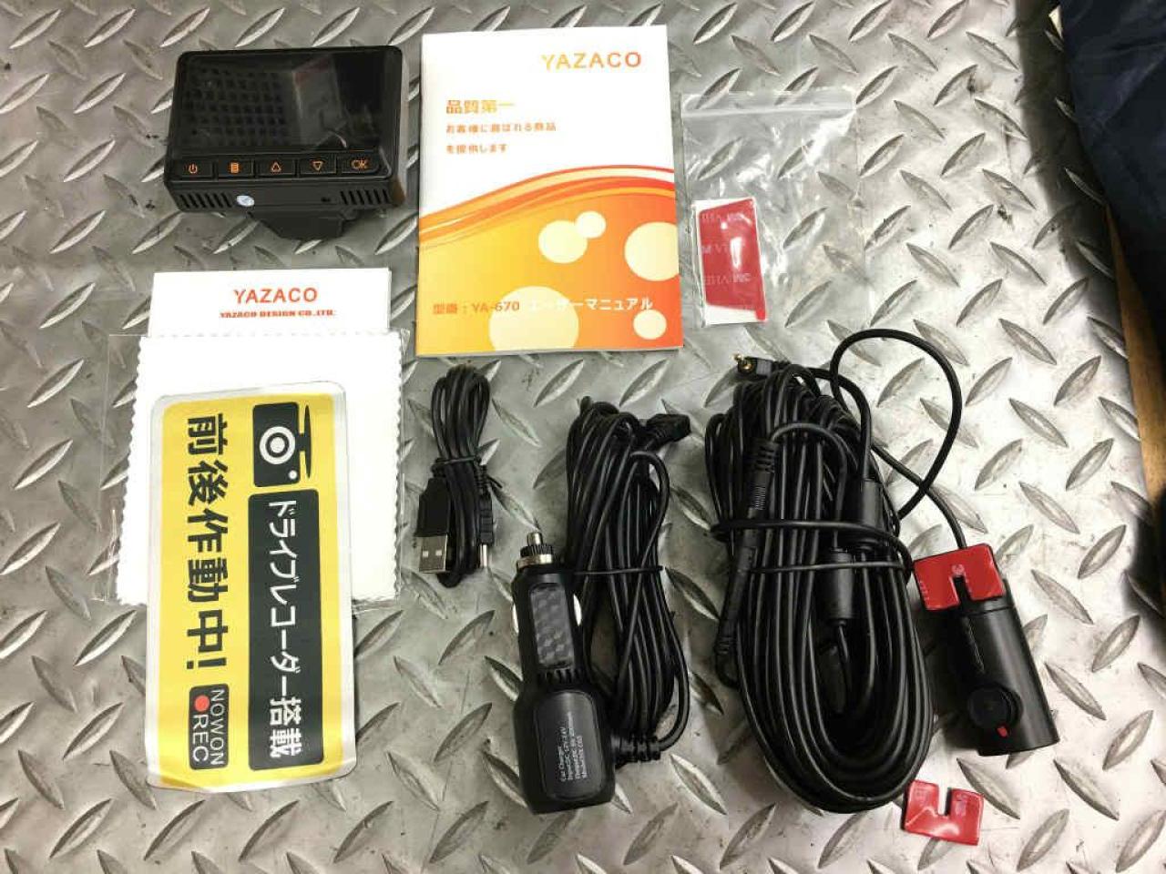 YAZACO YA-670 夜視機能搭載 ドライブレコーダー 32GB microSD付属 未使用 | カー用品 カーAVアクセサリー ドライブレコーダーを通販で購入する | 中古カー＆バイク ...