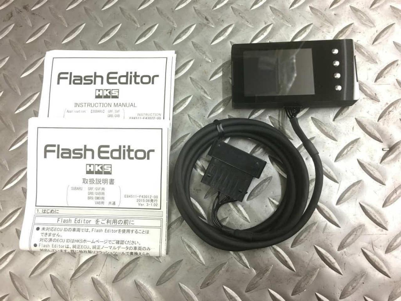【ワケアリ】※HKS Flash Editor(フラッシュエディター) 【42015-AF104】 VerSB0004.305 スバル VAB ...