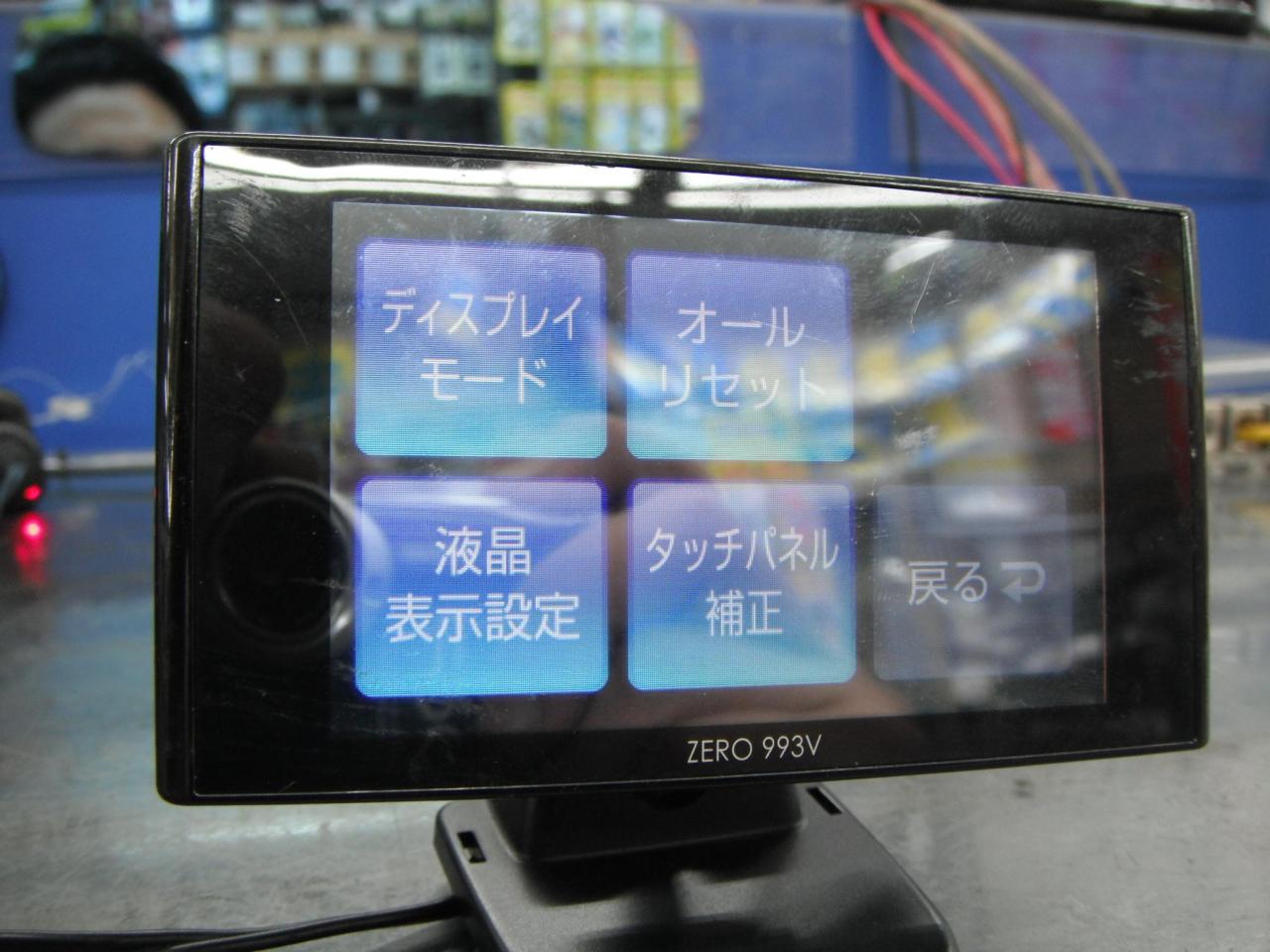 COMTEC ZERO993V | カー用品 電装系 レーダー探知機を通販で購入する | 中古カー＆バイク用品の販売ならアップガレージ