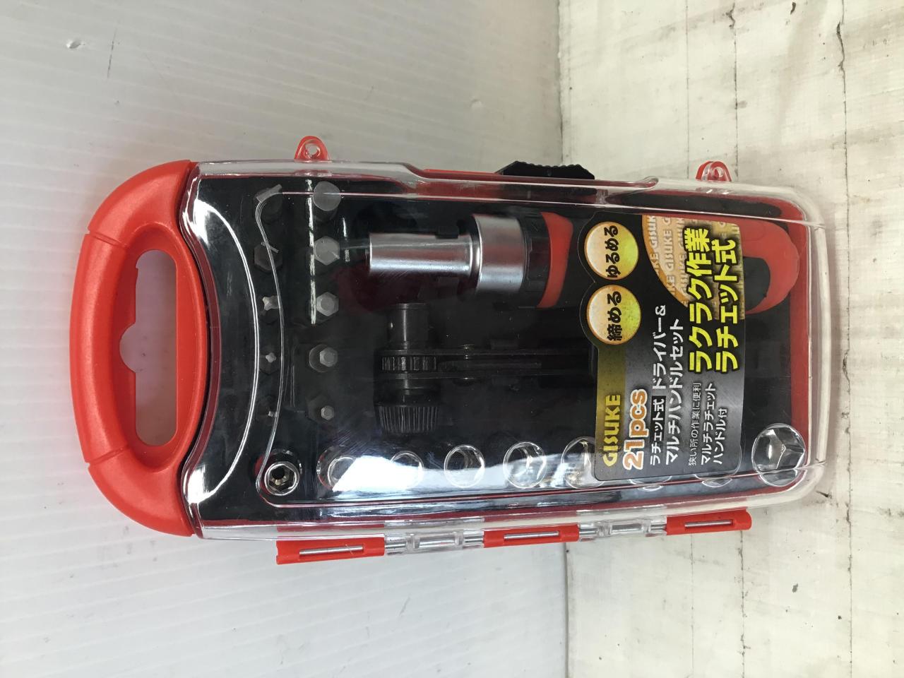GISUKE 21pcs ラチェット式 ドライバー&マルチハンドルセット | 新古品 | アップガレージ 四日市店 | カー用品 メンテナンス 工具を通販で購入する | 中古カー＆バイク用品の ...