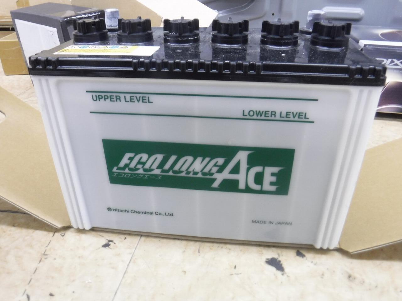 日立(HITACHI) ECOLONG ACE 環境対応バッテリー | カー用品 メンテナンス バッテリーを通販で購入する | 中古カー＆バイク用品の販売ならアップガレージ