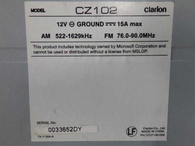 ADDZEST/Clarion(アゼスト/クラリオン)CZ102 | 中古品 | アップガレージ 沼津店 | カー用品 ヘッドユニット CD ...