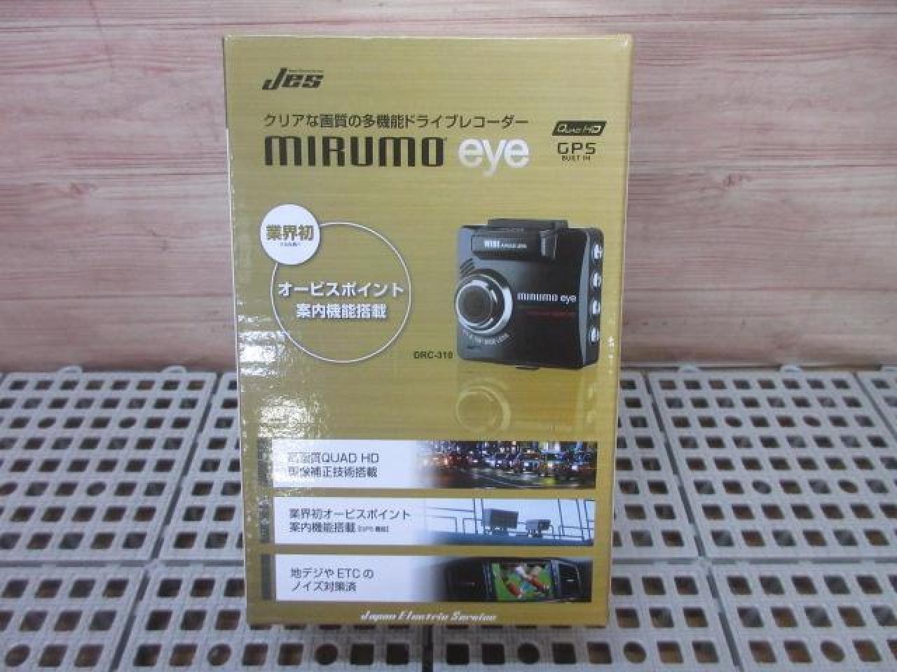 RX2005-3024 Jes MIRUMO eye DRC-310 | カー用品 カーAVアクセサリー ドライブレコーダーの通販 | アップ ...