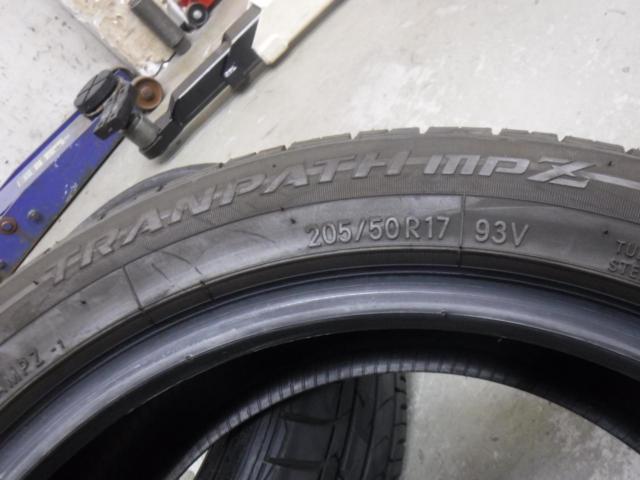 【2本セット】TOYO TRANPATH MPZ | カー用品 タイヤ 17インチタイヤを通販で購入する | 中古カー＆バイク用品の販売ならアップガレージ