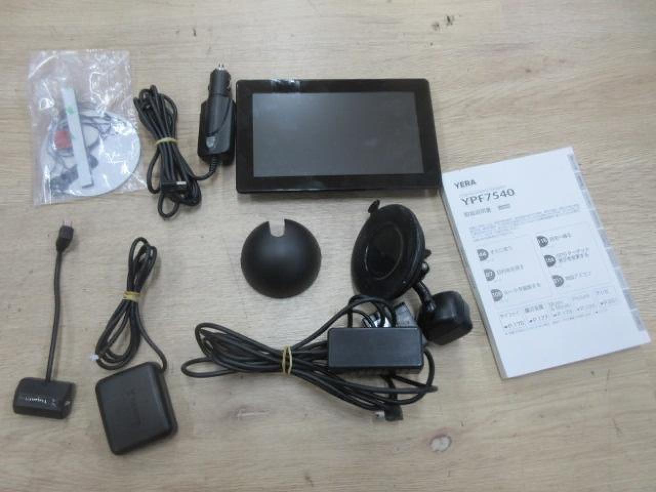 YUPITERU(ユピテル) YPF7540 + OP-CR100 + OBD12-FPLⅢ | カー用品 カーナビ(非地デジ） ポータブルメモリーナビ（非地デジ)を通販で購入する | 中古 ...