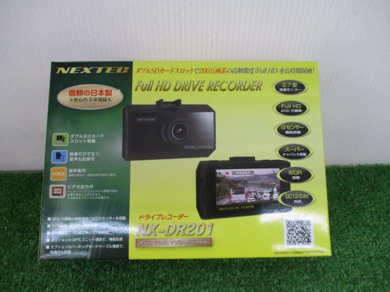F.R.C NX-DR201 【ダブルSDカードスロットで200万画素の高解像度(FULL HD)を長時間録画!】 | カー用品 カーAV ...