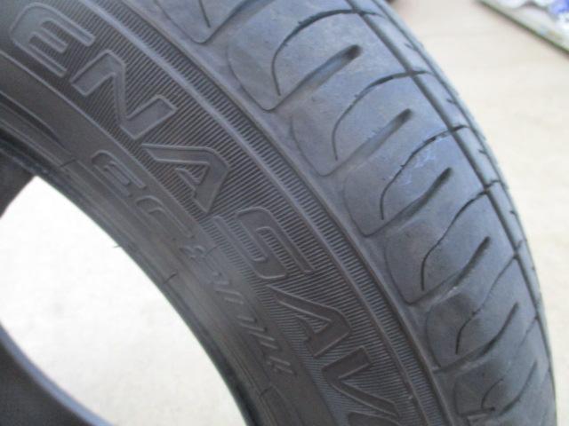 DUNLOP ENASAVE EC204 1本販売 | カー用品 タイヤ 14インチタイヤを通販で購入する | 中古カー＆バイク用品の販売なら ...