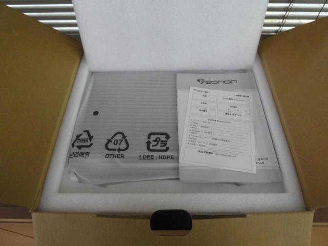 eonon Model:L0154 フリップダウンモニター (T05061) | 新古品 | アップガレージ 新津店 | カー用品 モニター ...