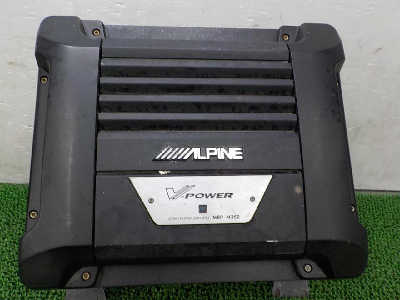 ALPINE(アルパイン) MRP-M350(SWD-2000) | カー用品 スピーカー チューナップウーハースピーカーを通販で購入する ...