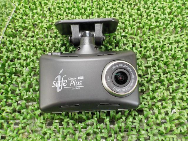 COMTEC isafe Sinmple Plus DC-DR412 【FUll HD高画質&駐車監視機能標準搭載】 ’19年モデル | カー用品 カーAVアクセサリー ドライブレコーダーを ...