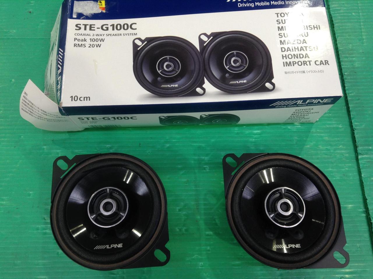 ALPINE STE-G100C 【高解像度でクリアな音へ。コアキシャルタイプ。】 ’14年モデル | 中古品 | アップガレージ 千葉八千代店 | カー用品 スピーカー 埋め込みスピーカーを ...