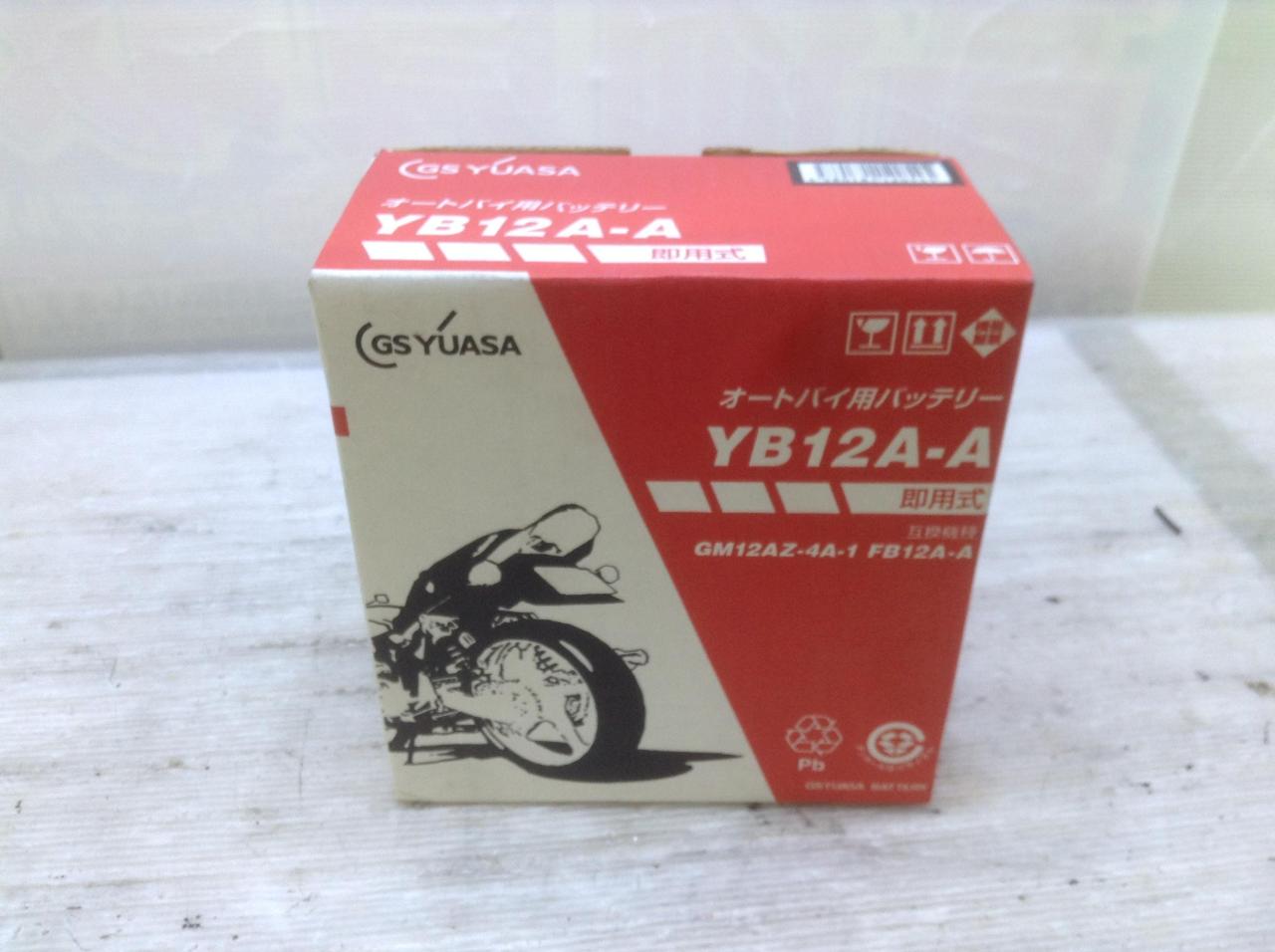 GSユアサ YB12A-A | 新古品 | アップガレージ 横浜戸塚店 | バイク用品 電装品 バッテリー(二輪)を通販で購入する | 中古 ...