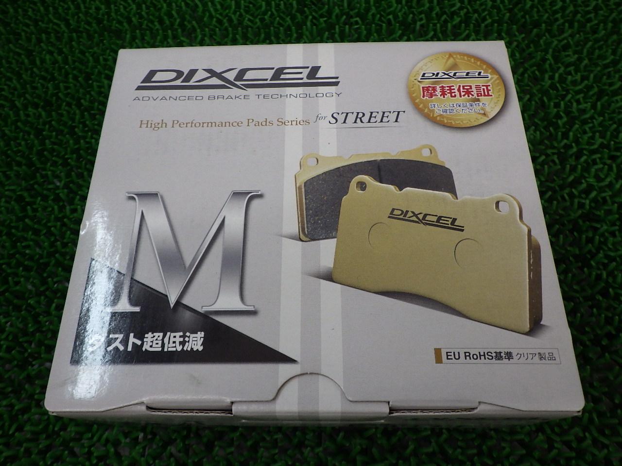 DIXCEL フロントブレーキパッド M-TYPE 361 077 | カー用品 ブレーキ系 ブレーキパッド・シューの通販 | アップガレージ ...