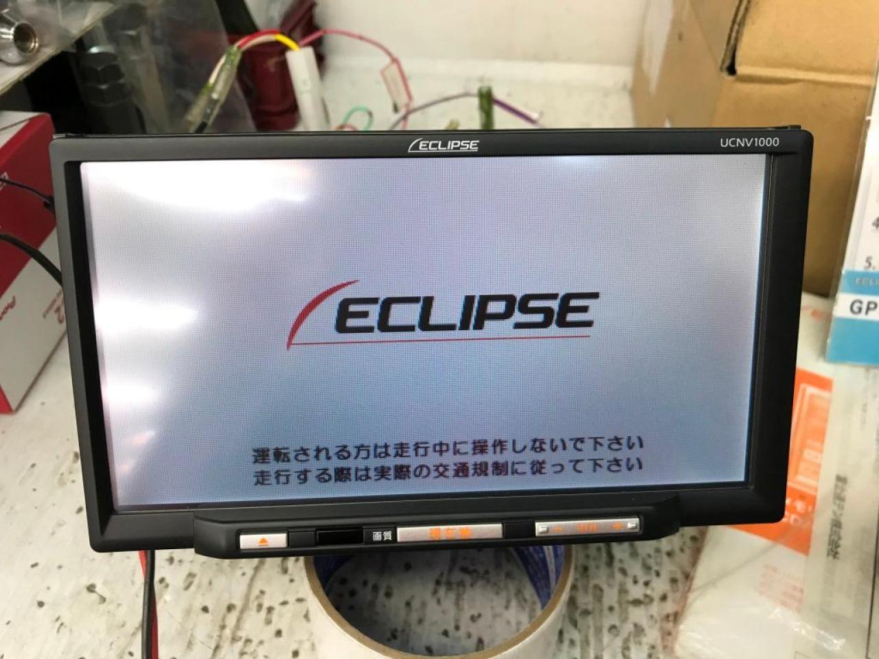 ECLIPSE UCNV1000 ワンセグモデル | カー用品 カーナビ(地デジ） AV一体メモリーナビ（地デジ）を通販で購入する | 中古カー＆バイク用品の販売ならアップガレージ