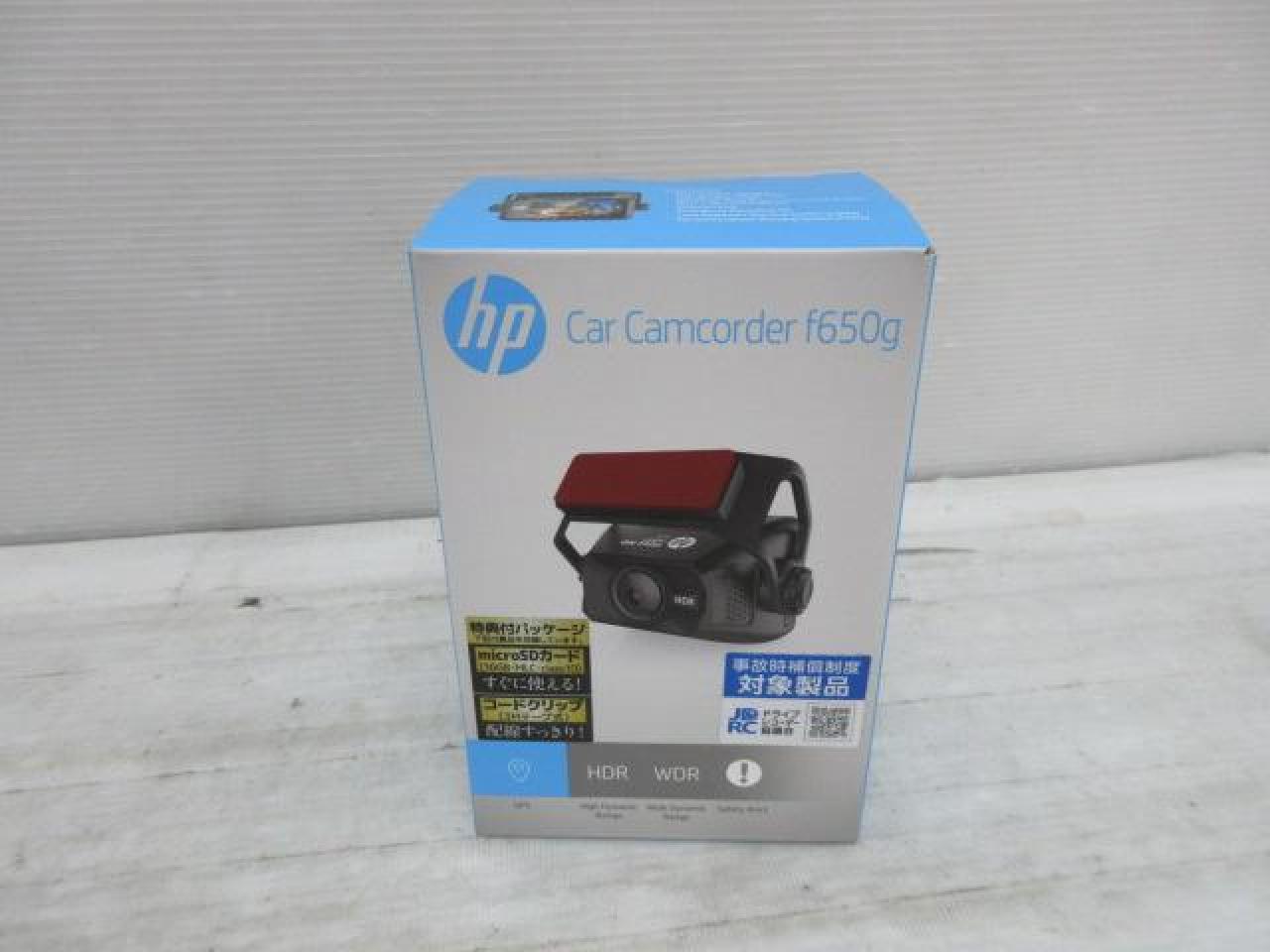 hp f650g | カー用品 カーAVアクセサリー ドライブレコーダーを通販で購入する | 中古カー＆バイク用品の販売ならアップガレージ
