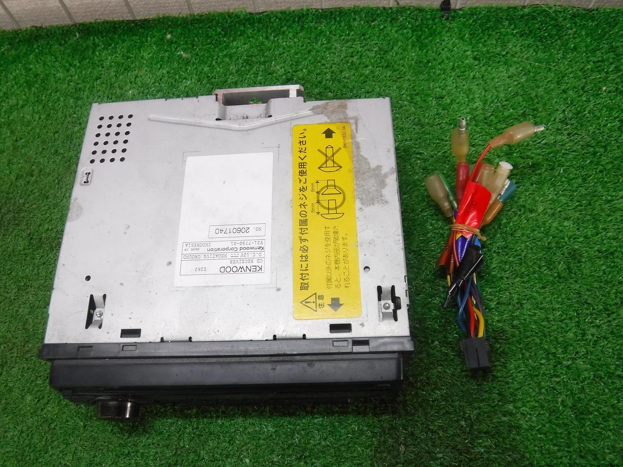 KENWOOD E262 | カー用品 ヘッドユニット CDチューナーの通販 | アップガレージ 中古カー＆バイク用品の買取・販売専門店