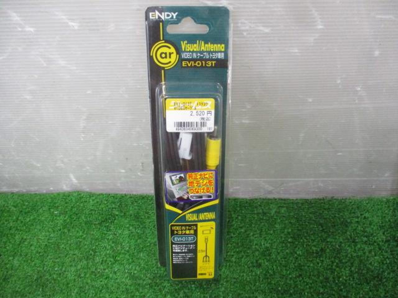 ENDY EVI-013T | カー用品 カーAVアクセサリー ナビアクセサリーを通販で購入する | 中古カー＆バイク用品の販売ならアップガレージ