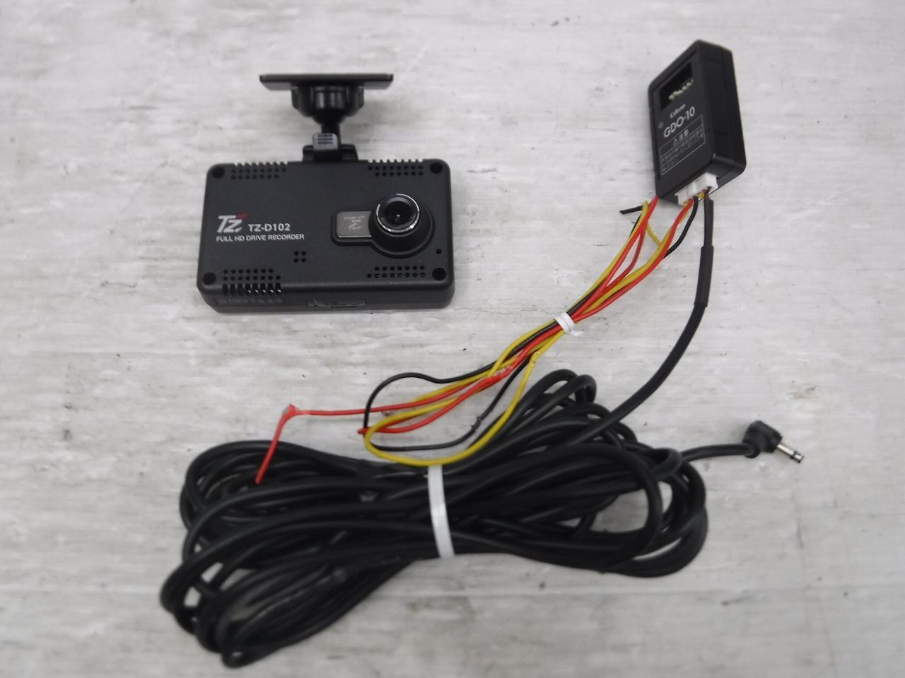 値下げしました! Tz TZ-D102 | カー用品 カーAVアクセサリー ドライブレコーダーを通販で購入する | 中古カー＆バイク用品の販売ならアップガレージ