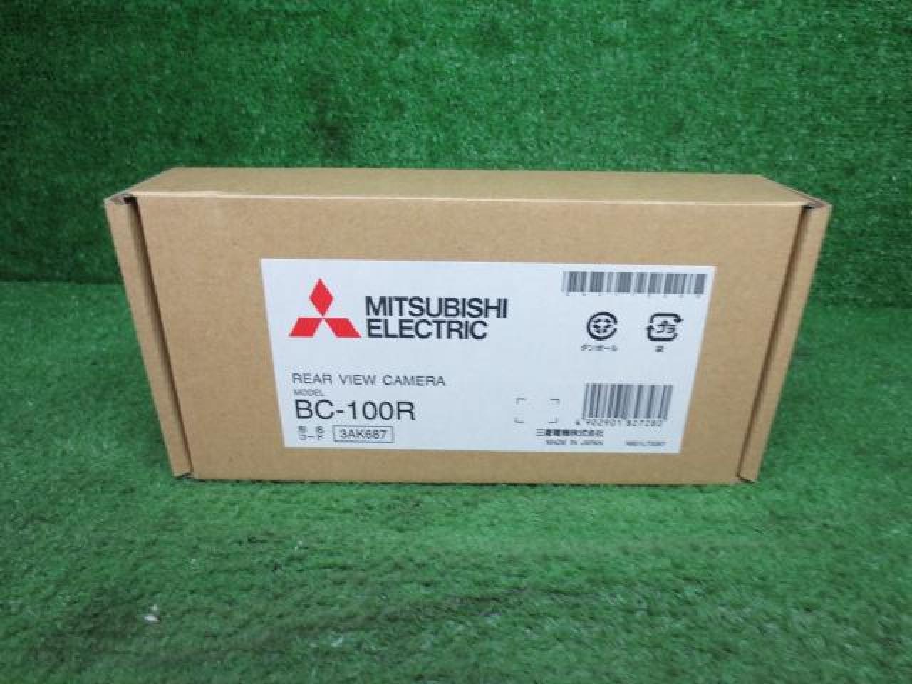 三菱電機 BC-100R | 新古品 | アップガレージ 福岡新宮店 | カー用品 カーAVアクセサリー バックカメラを通販で購入する | 中古カー＆バイク用品の販売ならアップガレージ