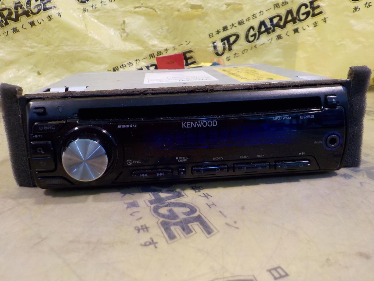 KENWOOD(ケンウッド) E252 | カー用品 ヘッドユニット CDチューナーを通販で購入する | 中古カー＆バイク用品の販売ならアップガレージ