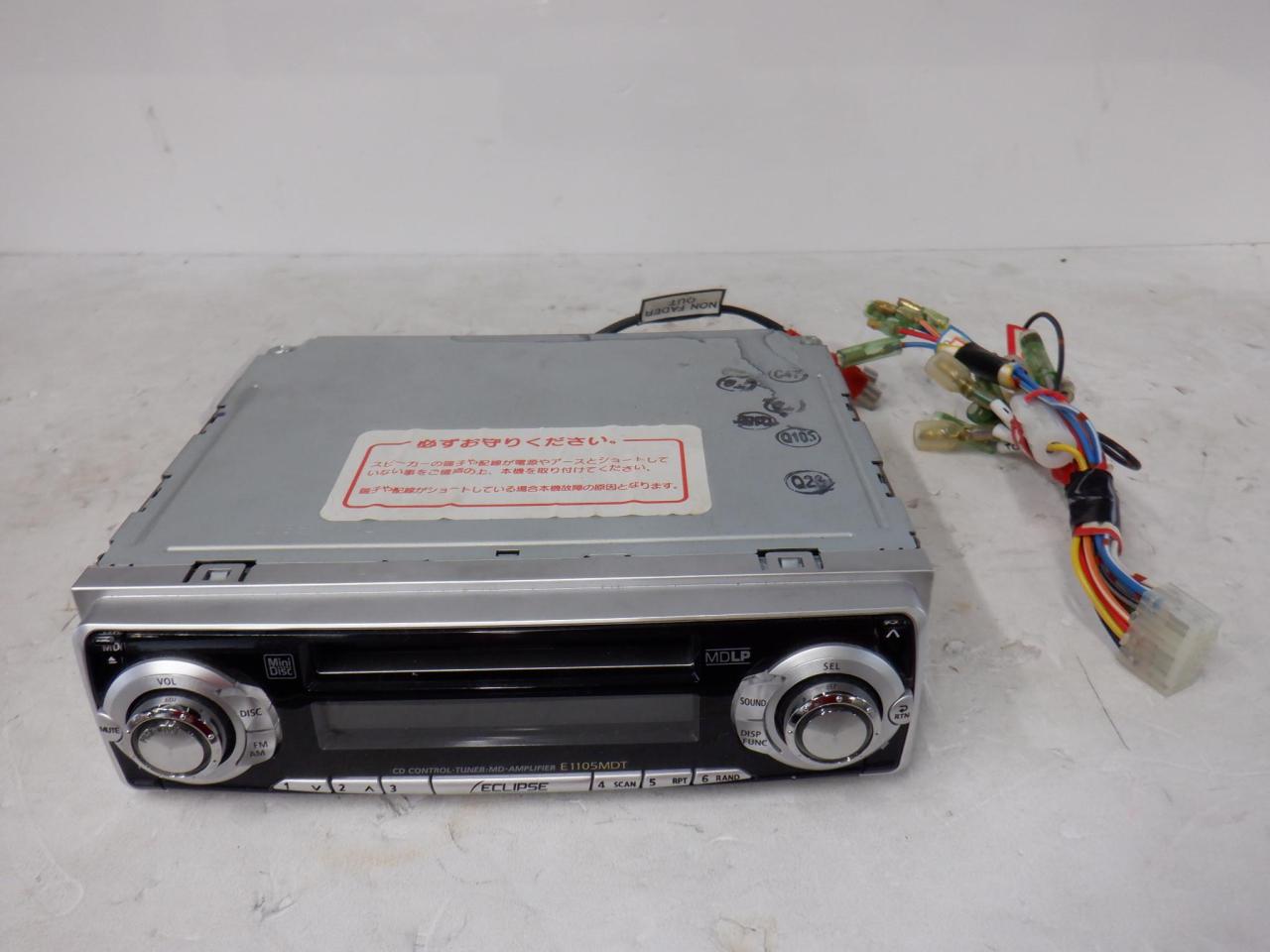 ECLIPSE(イクリプス) E1105MDT | カー用品 ヘッドユニット MDチューナーを通販で購入する | 中古カー＆バイク用品の販売ならアップガレージ