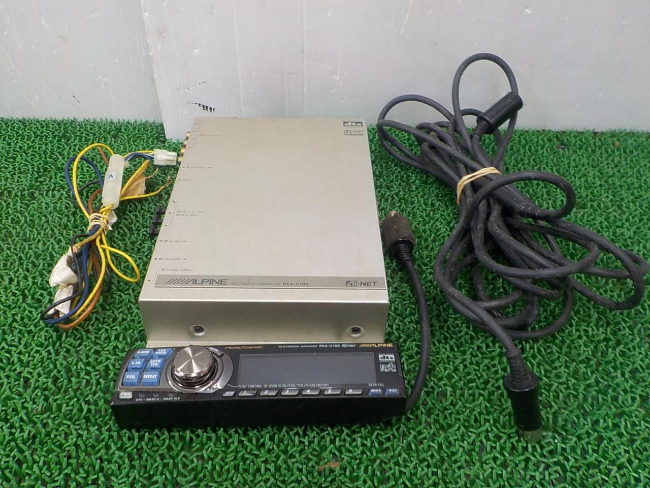 ALPINE PXA-H700 マルチメデイアマネージャー★圧倒的音質!!アルパインのF1テクノロジーを 受け継いだマルチメディアマネージャー ...