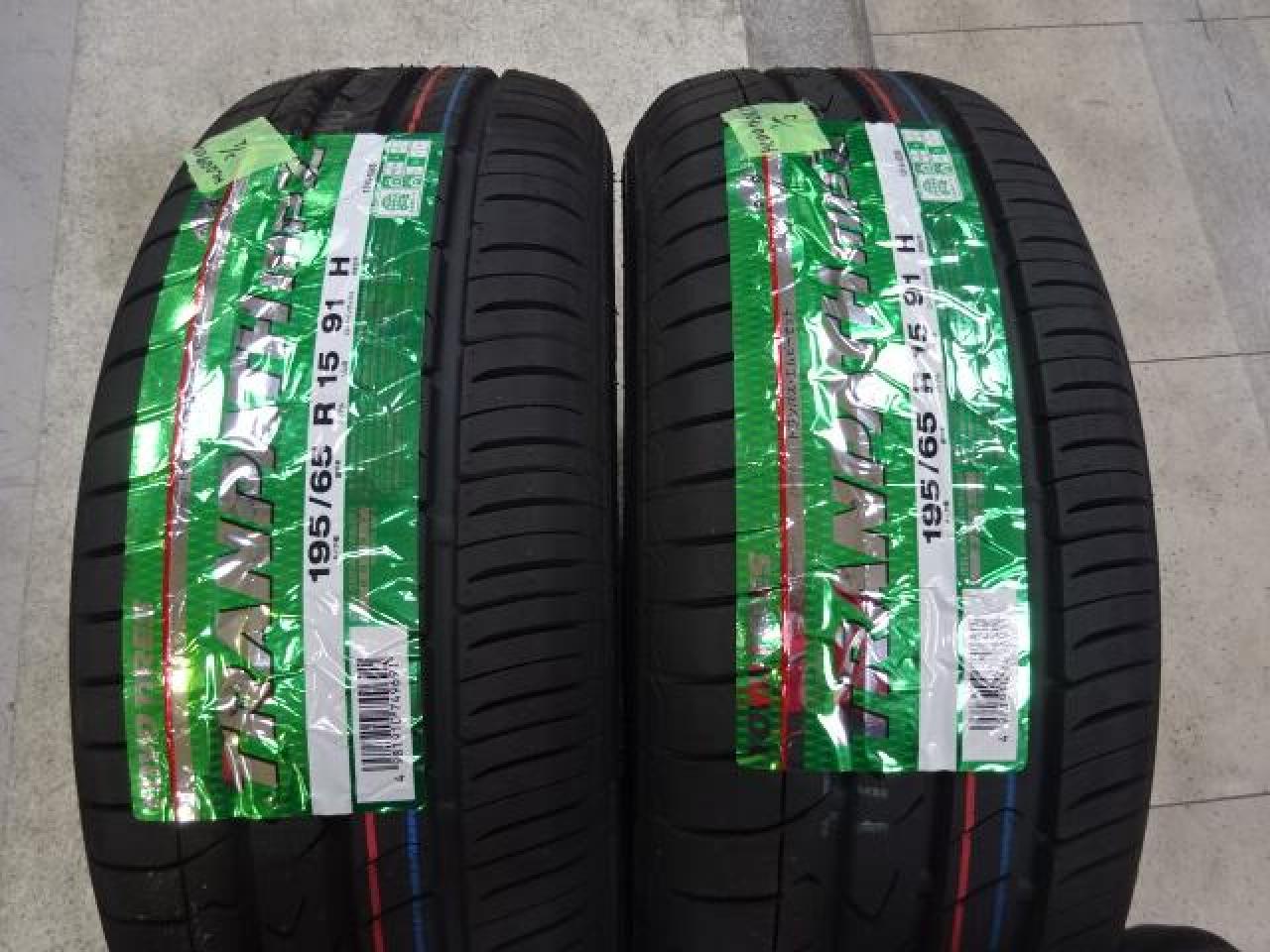 TOYO TRANPATH mpZ | カー用品 タイヤ 15インチタイヤを通販で購入する | 中古カー＆バイク用品の販売ならアップガレージ