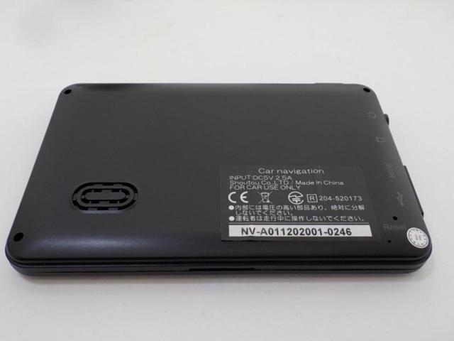MAXWIN 道ROUTE NV-A011 ポータブルナビ | カー用品 カーナビ(非地デジ） ポータブルメモリーナビ（非地デジ)の通販 | アップガレージ 中古カー＆バイク用品の買取・販売専門店