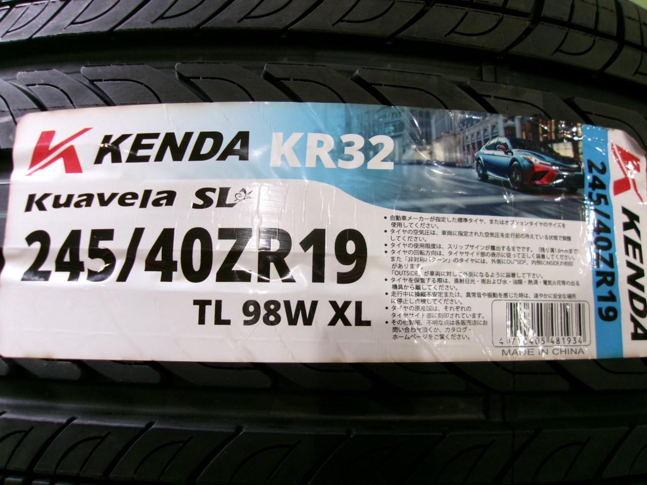 KENDA KR32 245/40R19 2本セット | 新品 | アップガレージ ホイールズ厚木インター店 | カー用品 タイヤ 19インチ ...