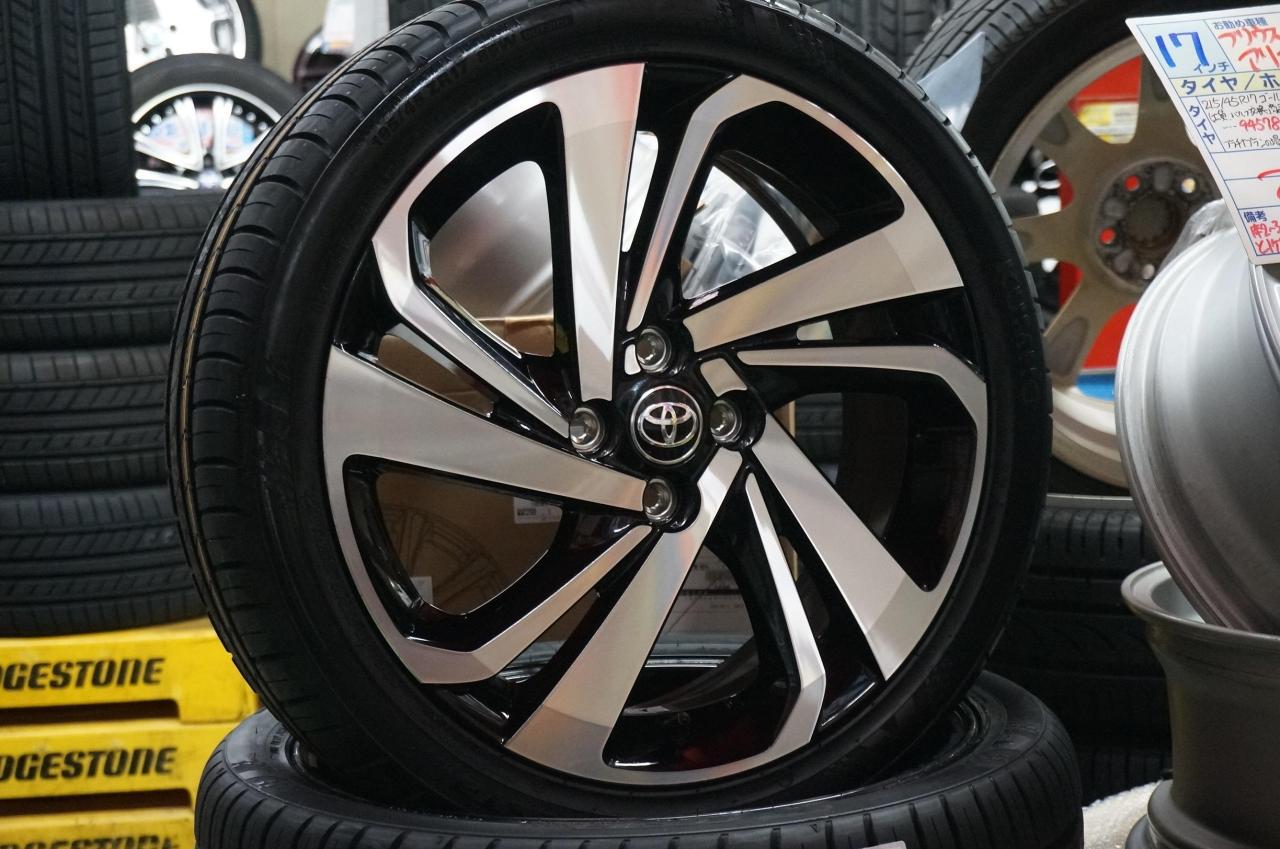 【新車外しホイール+新品タイヤ!純正流用♪】TOYOTA ライズ Zグレード純正ホイール + KUMHO ECSTa HS51 | カー用品 ...