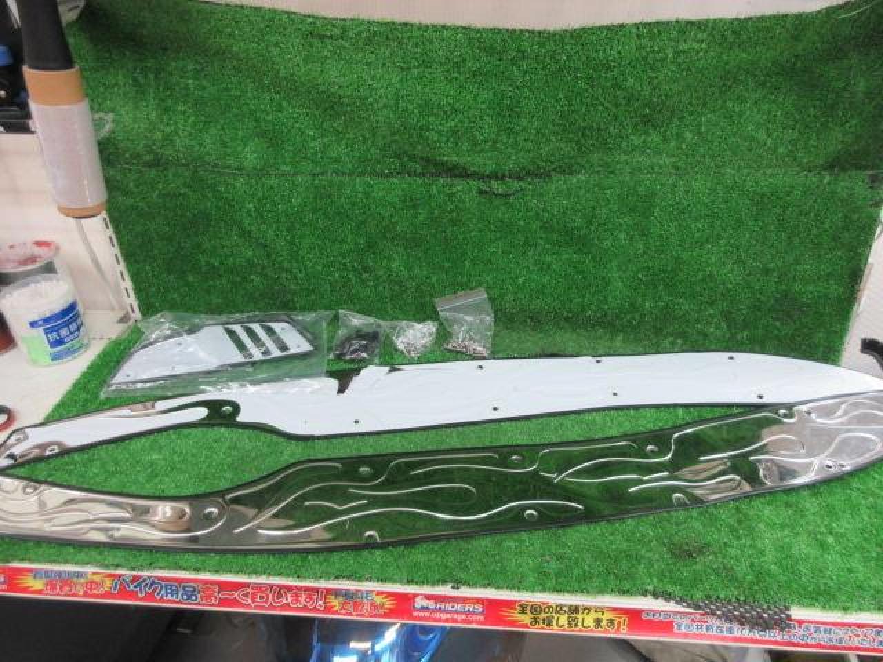 メーカ不明 アルミステップボード前後 FORZA(MF08) | バイク用品 ステップ・スタンド ステップ(二輪)を通販で購入する | 中古カー＆バイク用品の販売ならアップガレージ