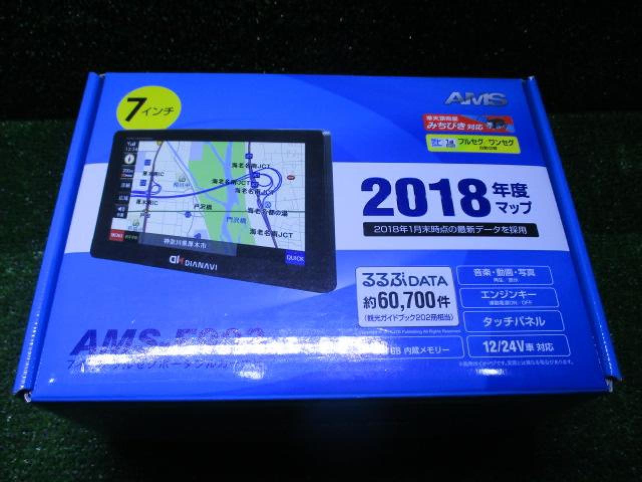 AMS(アムス) AMS-F903 | 中古品 | アップガレージ 栃木大田原店 | カー用品 カーナビ(地デジ） ポータブルナビ(地デジ)を通販で購入する | 中古カー＆バイク用品の販売なら ...