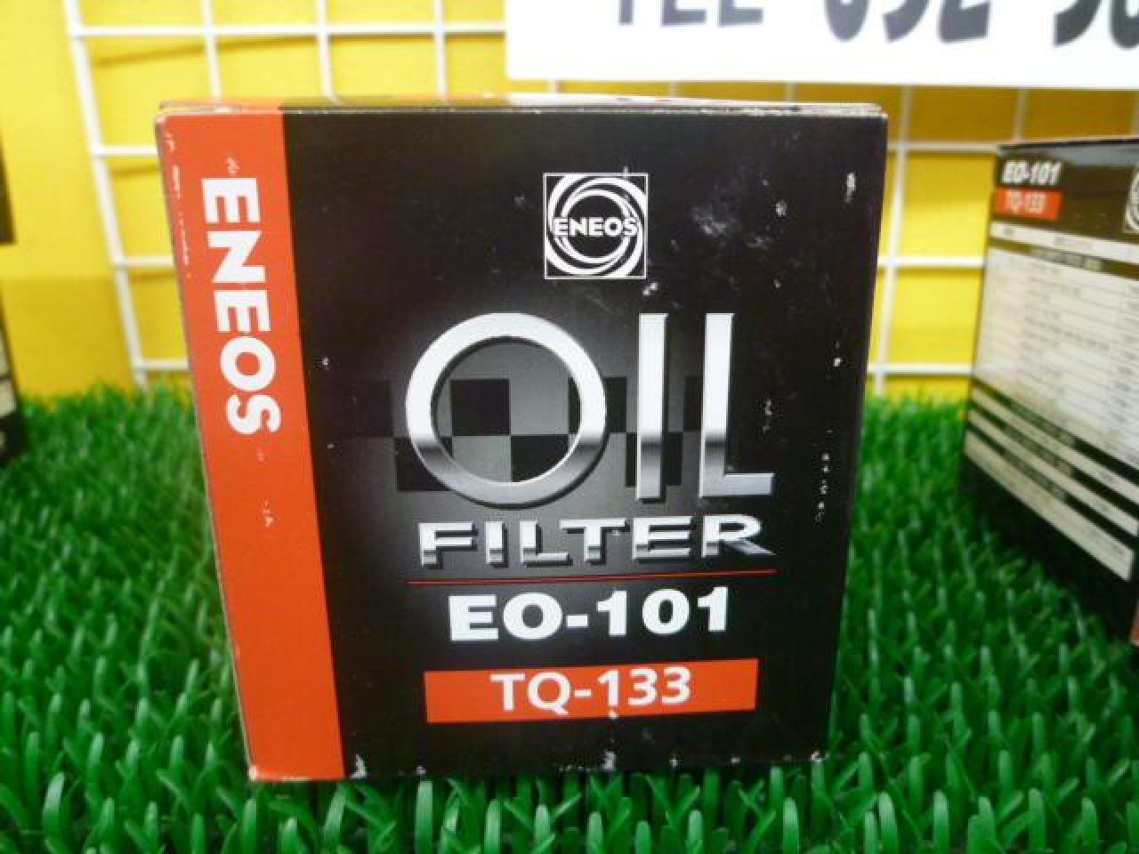 ENEOS EO-101/TQ-133 | 新古品 | アップガレージ 名古屋中川店 | カー用品 ケミカル用品 オイル(各種)を通販で購入する | 中古カー＆バイク用品の販売ならアップガレージ