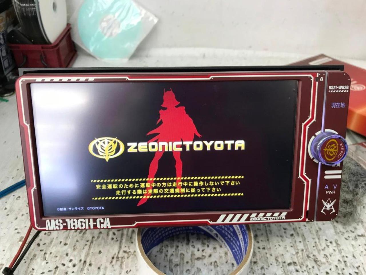 TOYOTA NSZT-W62G(MS-186H-CA) シャアモデル | カー用品 カーナビ(地デジ） AV一体メモリーナビ（地デジ）を通販で購入する | 中古カー＆バイク用品の販売なら ...