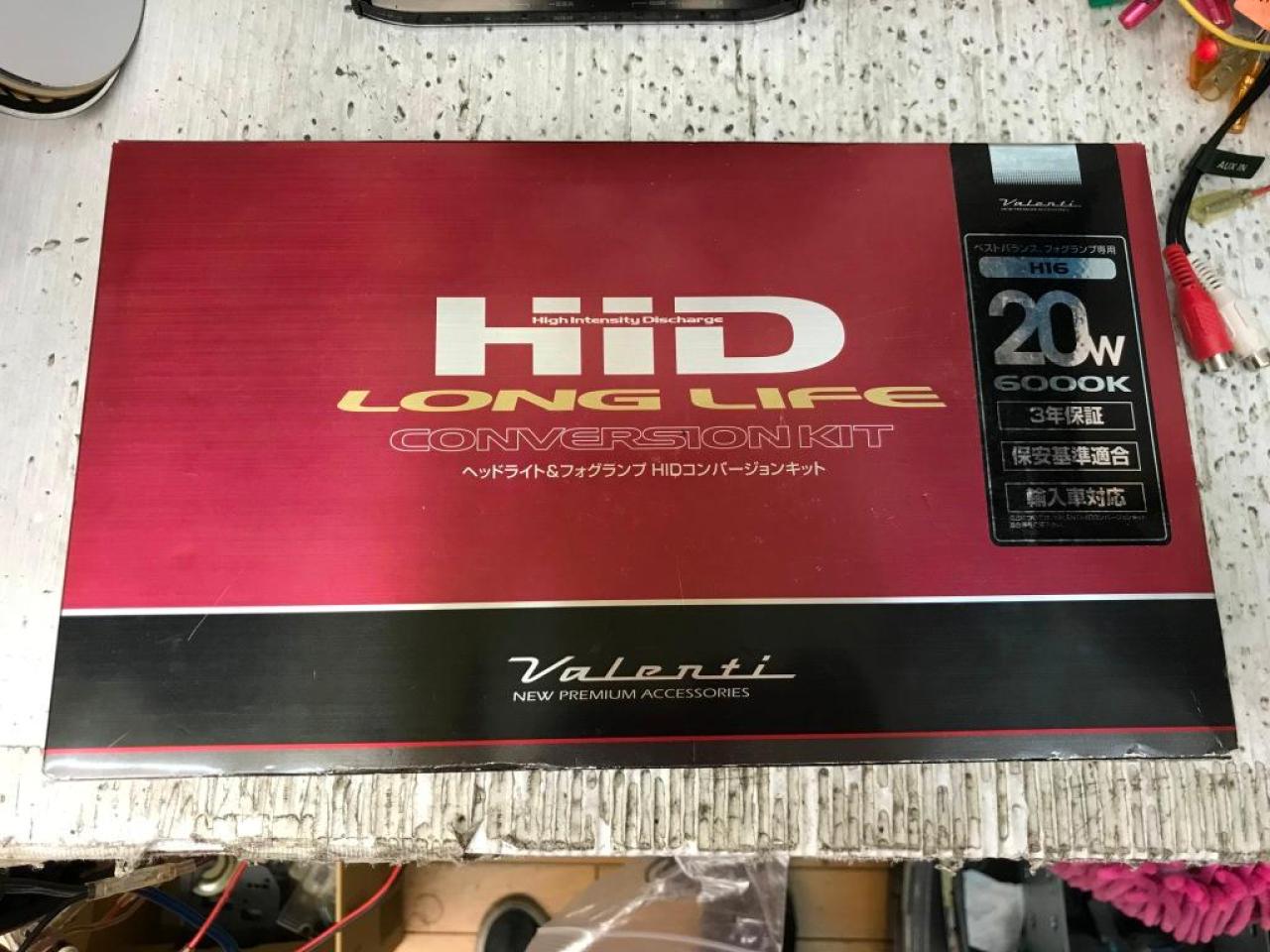【プライスダウン】 Valenti HIDキット H16 | カー用品 バルブ・HID HIDキットを通販で購入する | 中古カー＆バイク用品の販売ならアップガレージ