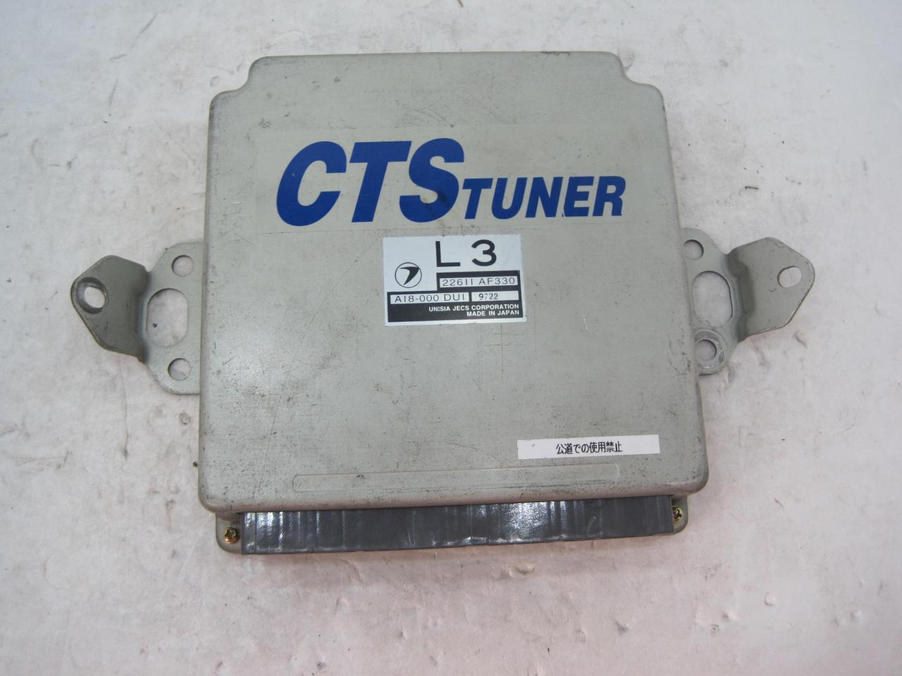 CTS TUNER スポーツコンピューター T08141 | カー用品 電装系 コンピューターを通販で購入する | 中古カー＆バイク用品の販売 ...