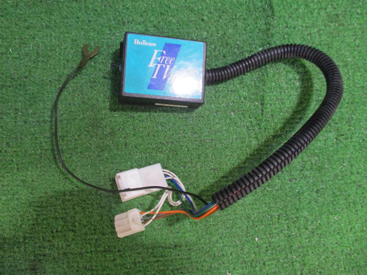 Bullcon FreeTVing FFT-152 ★走行中TVが楽しめる♪★ | 中古品 | アップガレージ 宮崎北店 | カー用品 カーAVアクセサリー テレビアクセサリーを通販で購入する ...