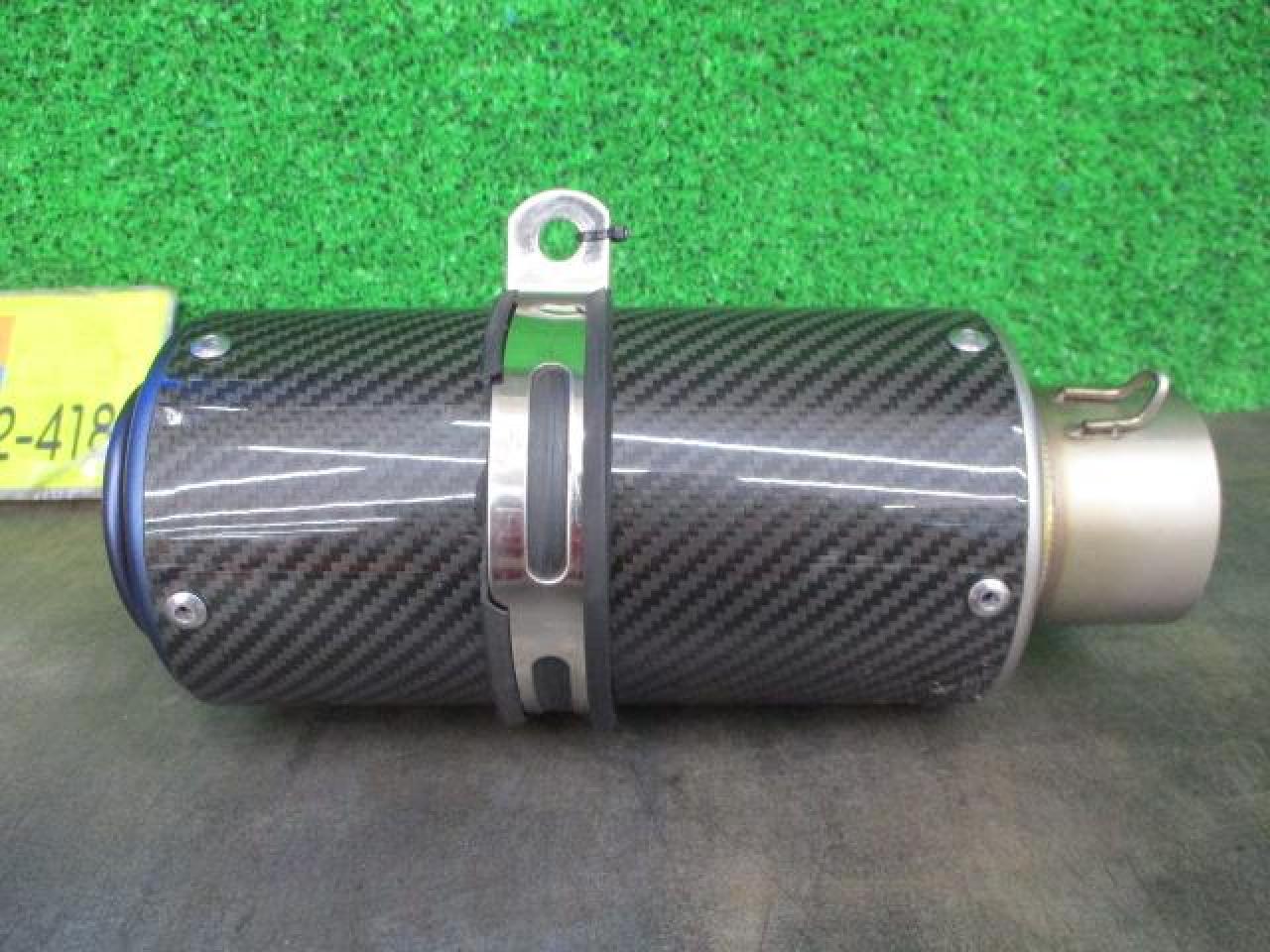 メーカー不明 汎用GPショートサイレンサー | バイク用品 マフラー スリップオンサイレンサー(二輪)を通販で購入する | 中古カー＆バイク用 ...