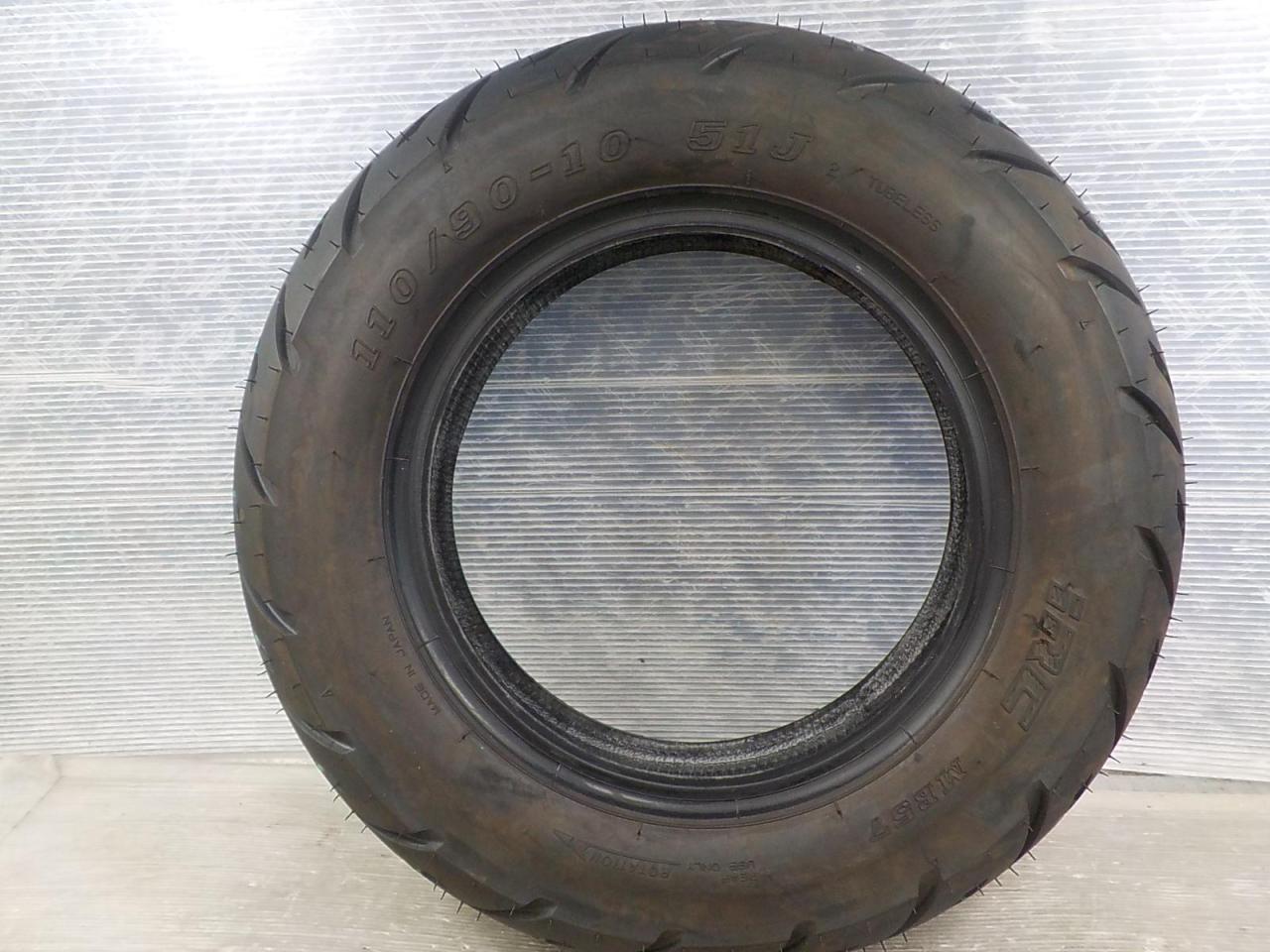 IRCタイヤ MB57 110/90-10 2020年製造 | バイク用品 ホイール・タイヤ タイヤ(二輪)を通販で購入する | 中古カー ...