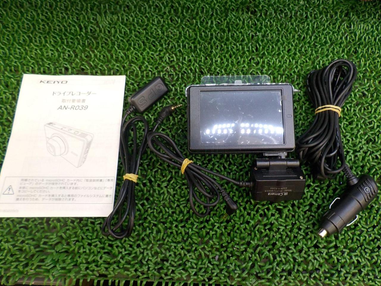 KEIYO AN-R039 | 中古品 | アップガレージ 越谷店 | カー用品 カーAVアクセサリー ドライブレコーダーを通販で購入する ...