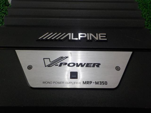 ALPINE MRP-M350※アンプのみ | カー用品 アンプを通販で購入する | 中古カー＆バイク用品の販売ならアップガレージ