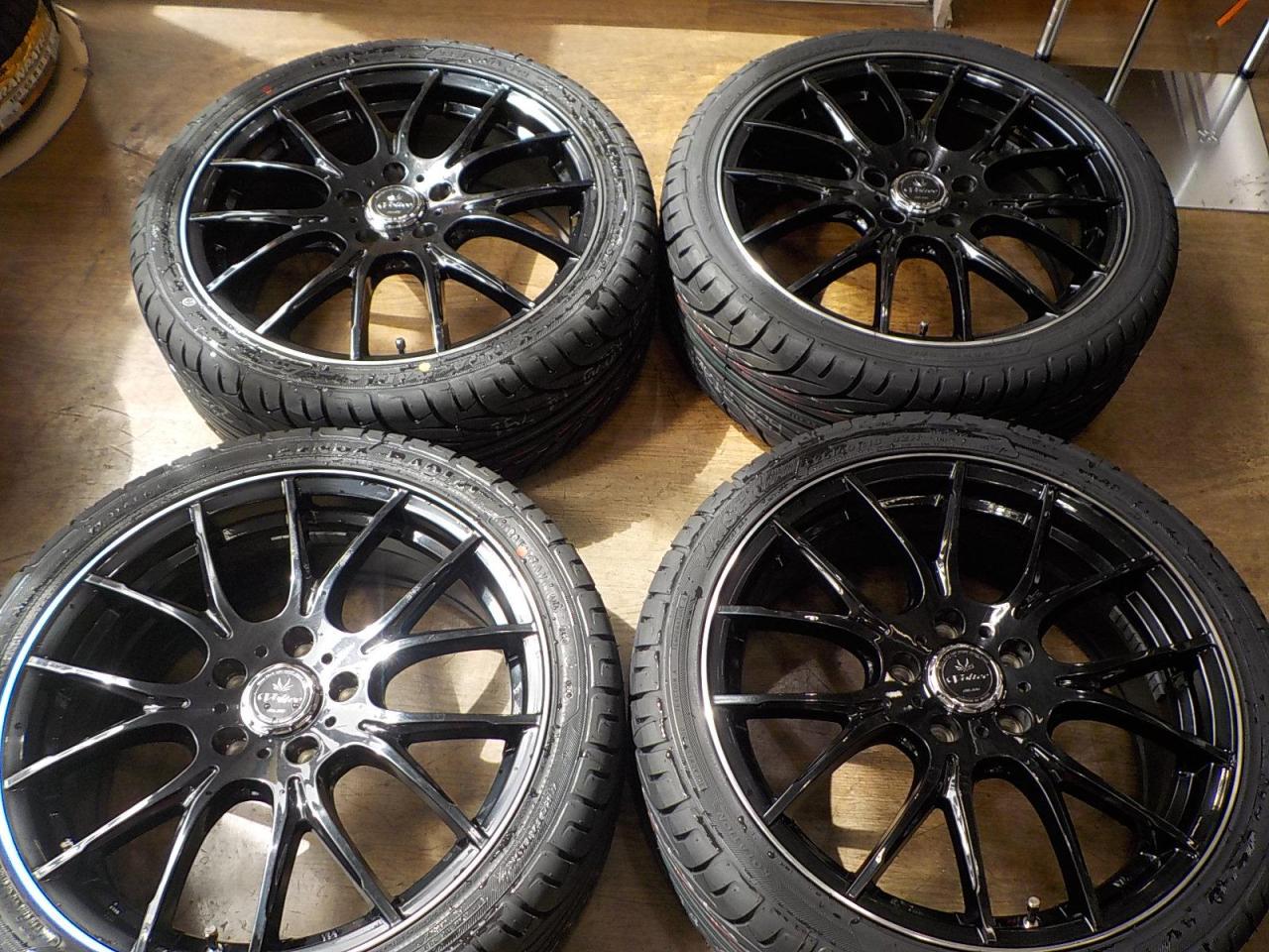 INTER MILANO(インターミラノ) VOLTEC(ボルテック) HYPER MS-7 + KENDA(ケンダ) KAISER KR20 | 中古品 | アップガレージ 千葉印西店 ...