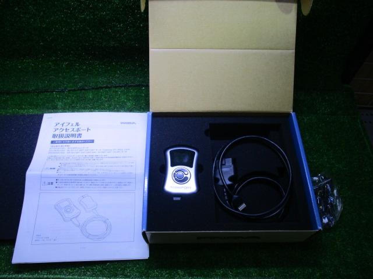 PROVA(プローバ) AccessPORT(アイフェル アクセスポート) 品番:20130CB1001 | カー用品 電装系 コンピューターを通販で購入する | 中古カー＆バイク用品の販売 ...