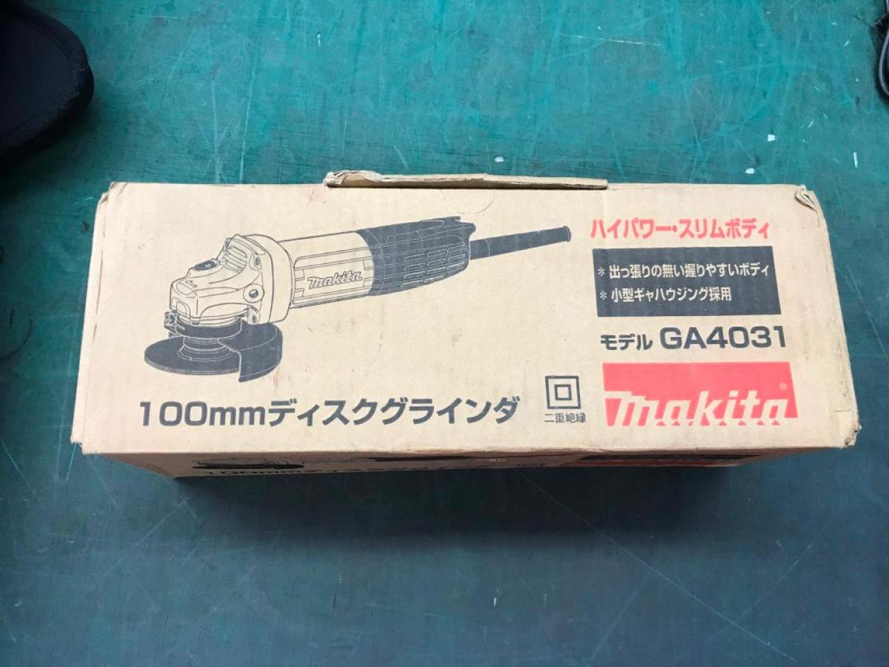 Makita GA4031 ディスクグラインダー | 総合リユース 研削、研磨機 ディスクグライダーを通販で購入する | 中古カー＆バイク用品 ...