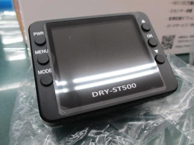 YUPITERU DRY-ST500 | カー用品 カーAVアクセサリー ドライブレコーダーを通販で購入する | 中古カー＆バイク用品の販売ならアップガレージ